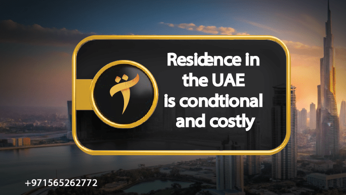 Residency in the UAE Conditions and Costs - Set up Your Business In Dubai